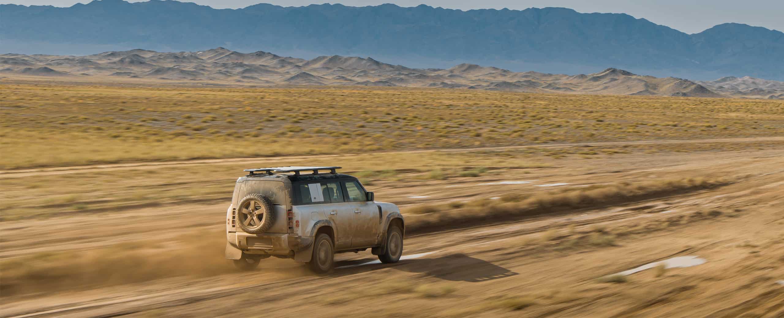 Find out about the Land Rover Rugby sponsorship - Land Rover® Australia