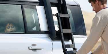 Official Land Rover® Cookies Policy - Land Rover® Australia